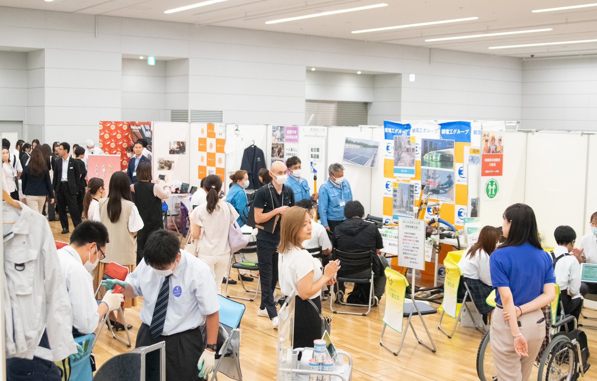 高校生のキャリアと将来を考えるきっかけをつくる「おしごと体験会」2024年は5・6月に全国12会場で開催決定｜株式会社ジンジブ